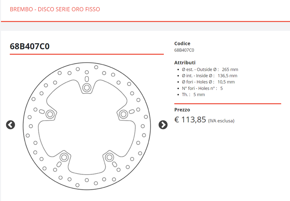 Rear Brake Disc Brembo Gold BMW F 800 GS Triple Black 2012 | eBay