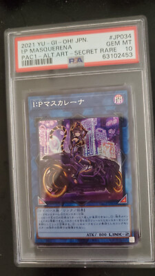 Yugioh I:P Masquerena Secret Rare PAC1-JP034 PSA 10 Japanese | eBay