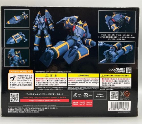 MODEROID Gunbuster Mini Combining & Transforming model kit 2025 via DHL ...