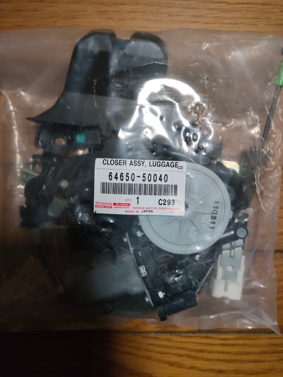 TOYOTA GENUINE TRUNK BOOT LATCH LOCK LEXUS XF40 LS460 L LS600HL 64650 ...