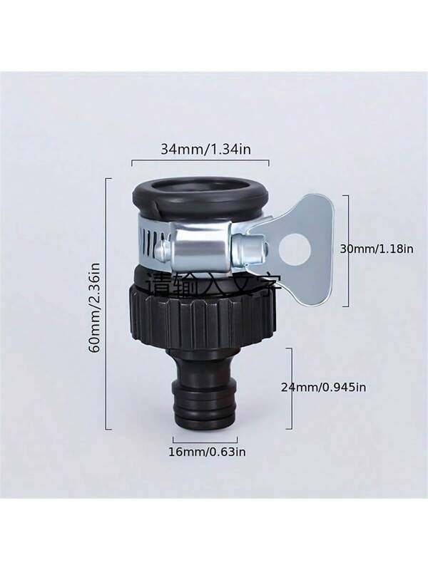 Universal Water Faucet Adapter Plastic Hose Fitting Quick Connect ...