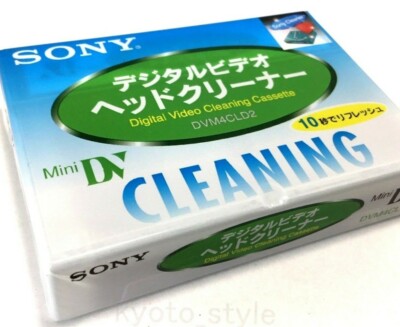 Cassette k7 de Nettoyage MiniDV Mini Dv SONY cleaner DVM4CLD2 neuve | eBay