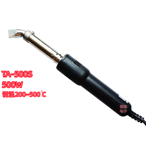 TA-500 Electric Soldering Iron Adjustable Constant Temperature 500W ...