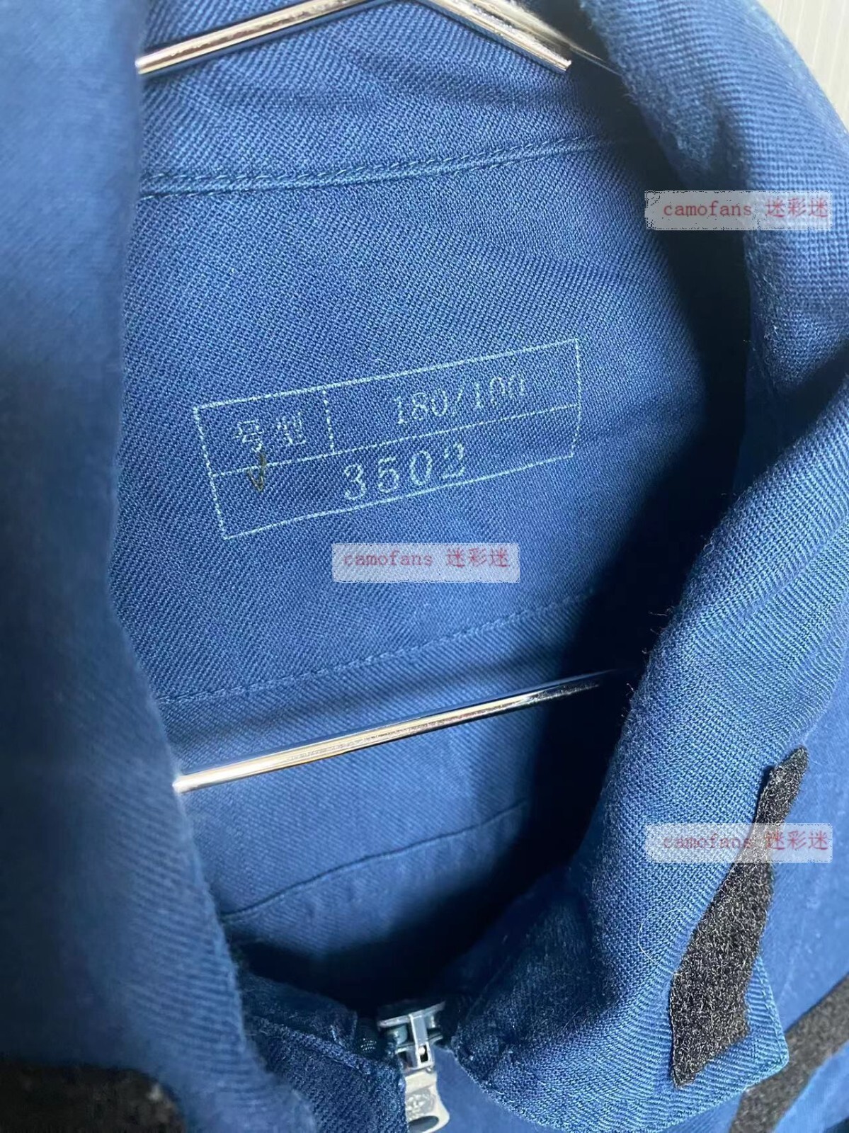 Used Original China PLA Army Air Force Ground Service… - Gem