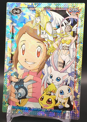 Kari Kamiya Angewomon Salamon SP-06 Holo Digimon Adventure Card Amada ...