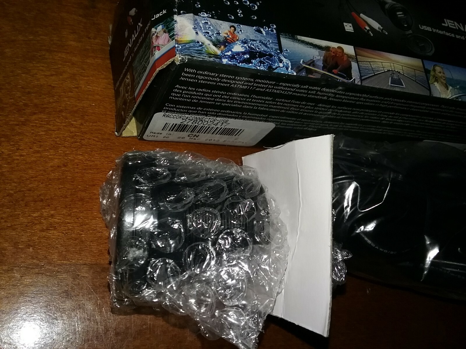 2010 2011 SeaDoo 210 CHALLENGER SE 430 WAKE SP 310 USB CONNECTOR ...