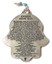HAMSA hand soul Messianic Hoshen Stone 12 tribes Business Blessing ...