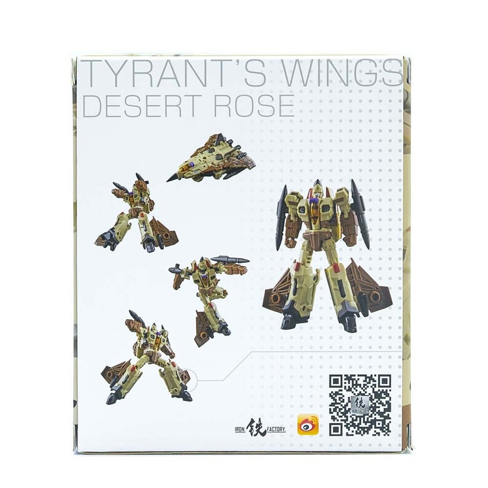 New 3rd Party Transform toy IF EX-20D EX20D Tyrant's Wings Desert Rose ...