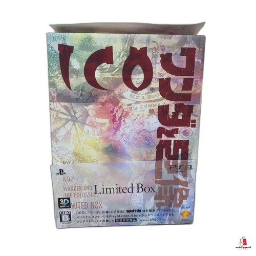 ICO and Shadow of the Colossus Limited Edition PS3 PlayStation 3 IMPORT ...