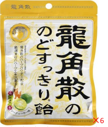 Ryukakusan Throat Refreshing Candy Shekwasha Flavor 88g x 6 Bags Japan ...