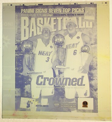 2012 SEPTEMBER Beckett Basketball LEBRON JAMES 1ST TITLE & MVP BGS ...