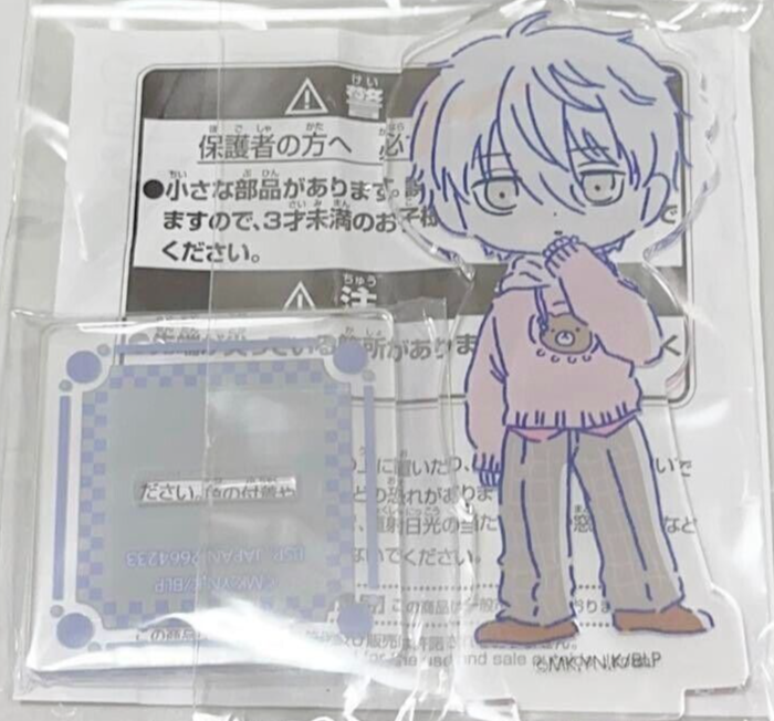 Blue Lock SEGA GIGO Nosutaru Pop Acrylic Plate Stand Seishiro Nagi 10cm ...