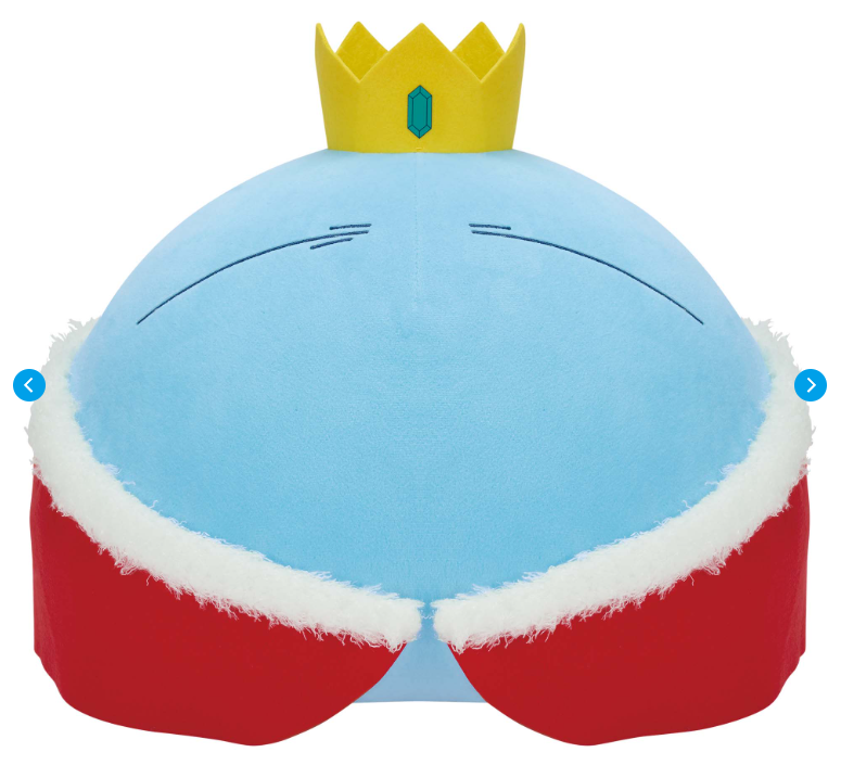 That Time I Got Reincarnated as a Slime Rimuru Plush Crown ver. 33cm/12 ...