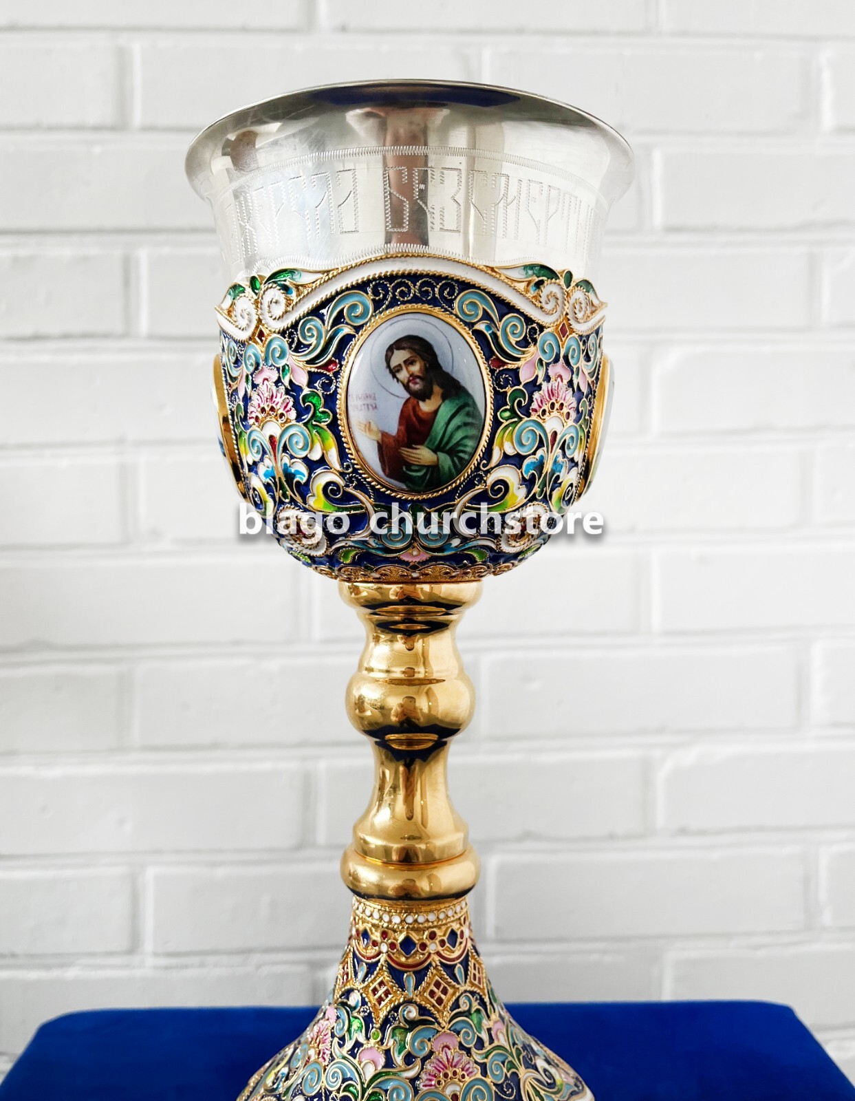 Church Orthodox Chalice for Communion Gold Plated Holy Goblet with ...