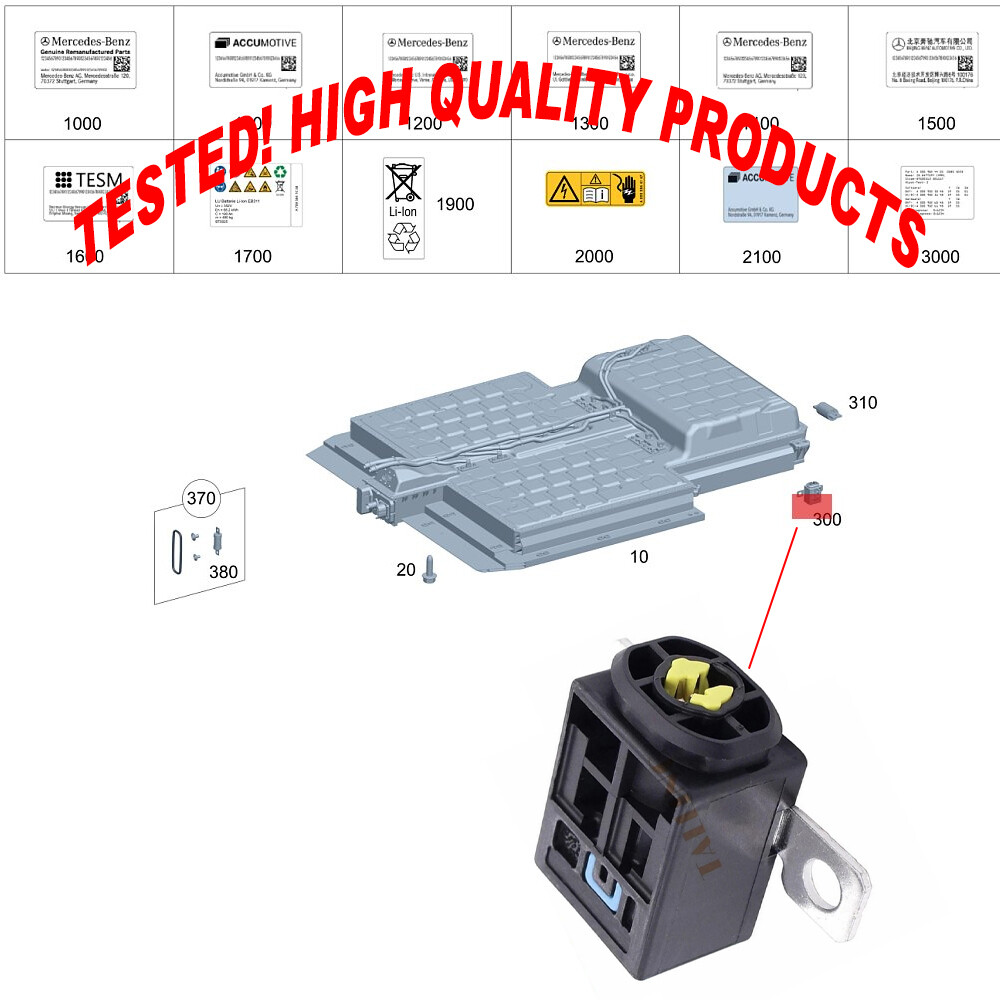 Battery Overload Protection Fit For BENZ GL 450 ML 350 N000000004516 ...