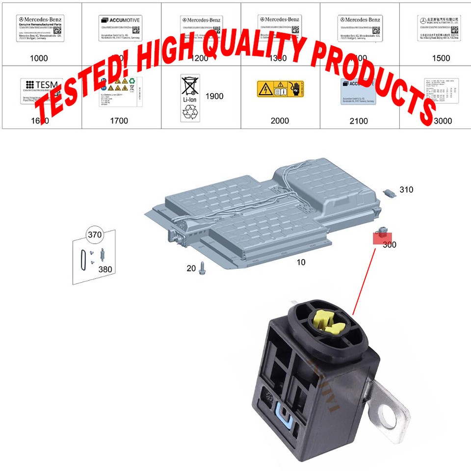 Battery Overload Protection Fit For BENZ GL 450 ML 350 N000000004516 ...