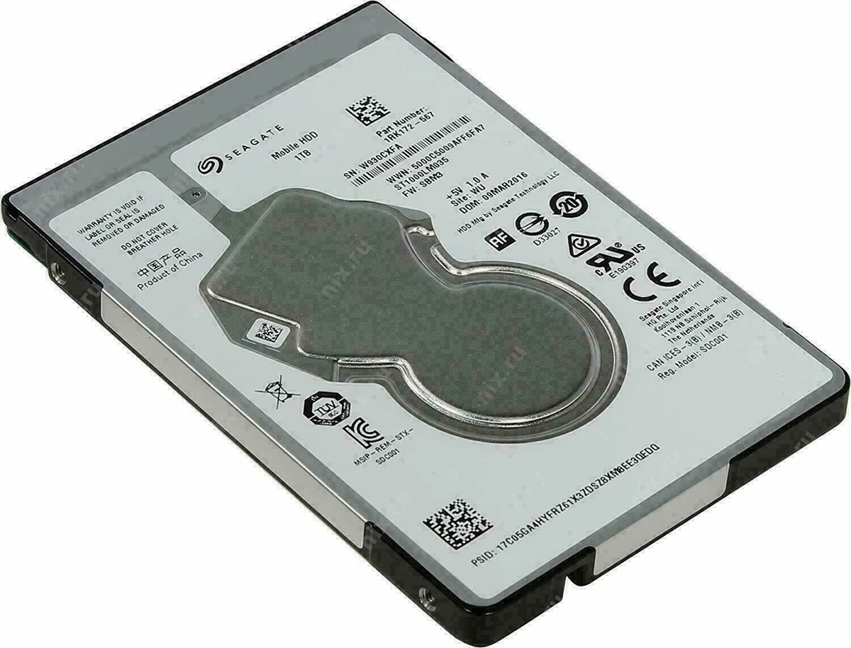 MaxDigitalData Gaming HDD Upgrade Kit Seagate 2TB 128MB