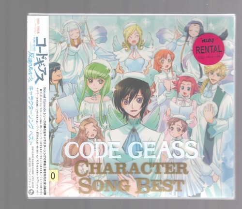 CODE GEASS (Hangyaku no rurushu)CHARACTER SONG BEST[CD][with OBI]J ...