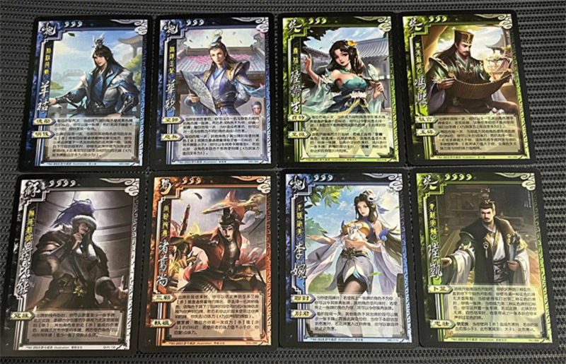 647 Cards San Guo Sha Sanguosha Card Games 三国杀全武将豪奢华版晋国十周年祈福门阀士族 2023大 ...