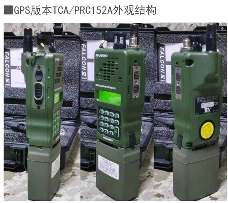 US Stock! HARRIS TCA PRC 152A Radio 15W GPS Ver. 2025 KDU keyboard ...