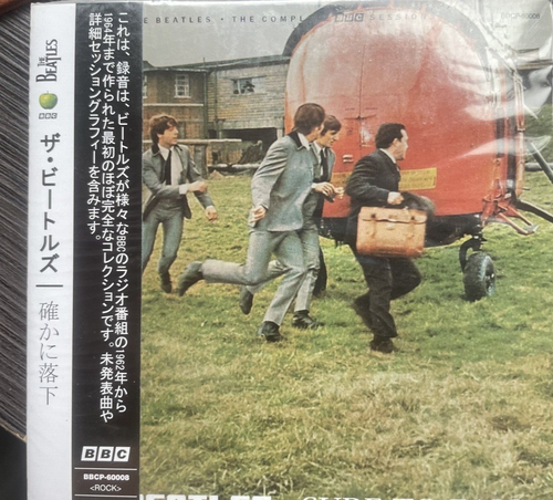 The Beatles - Sure To Fall - mini LP CD | eBay