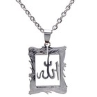 Silver Pt Allah Necklace Chain Islam Muslim God Quran Gift Islamic ...