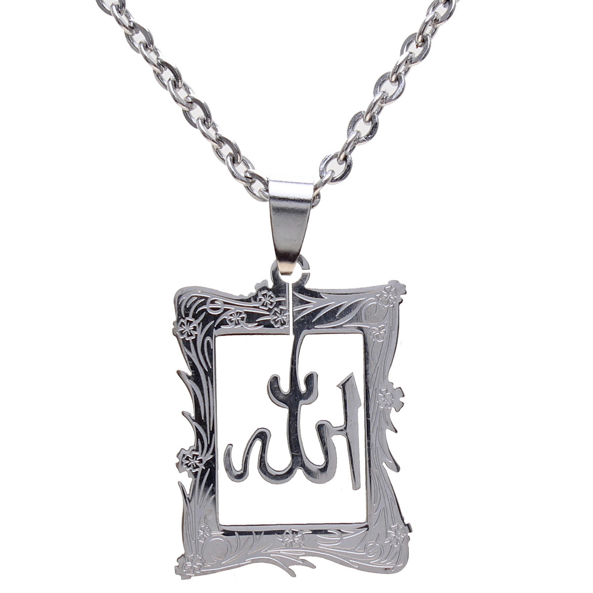 Silver Pt Allah Necklace Chain Islam Muslim God Quran Gift Islamic ...