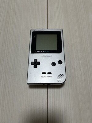 【TESTED】Nintendo Gameboy Light GB Light Silver Console Systems MGB-101 ...