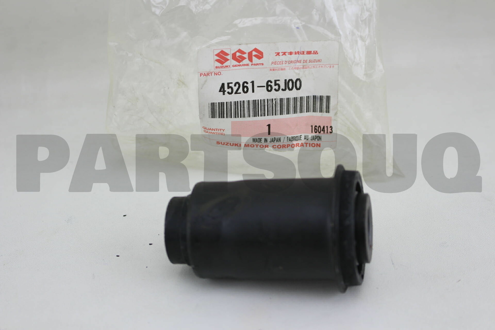 4526165J00 Genuine Suzuki BUSHING, SPNSN ARM FRONT 45261-65J00 | eBay