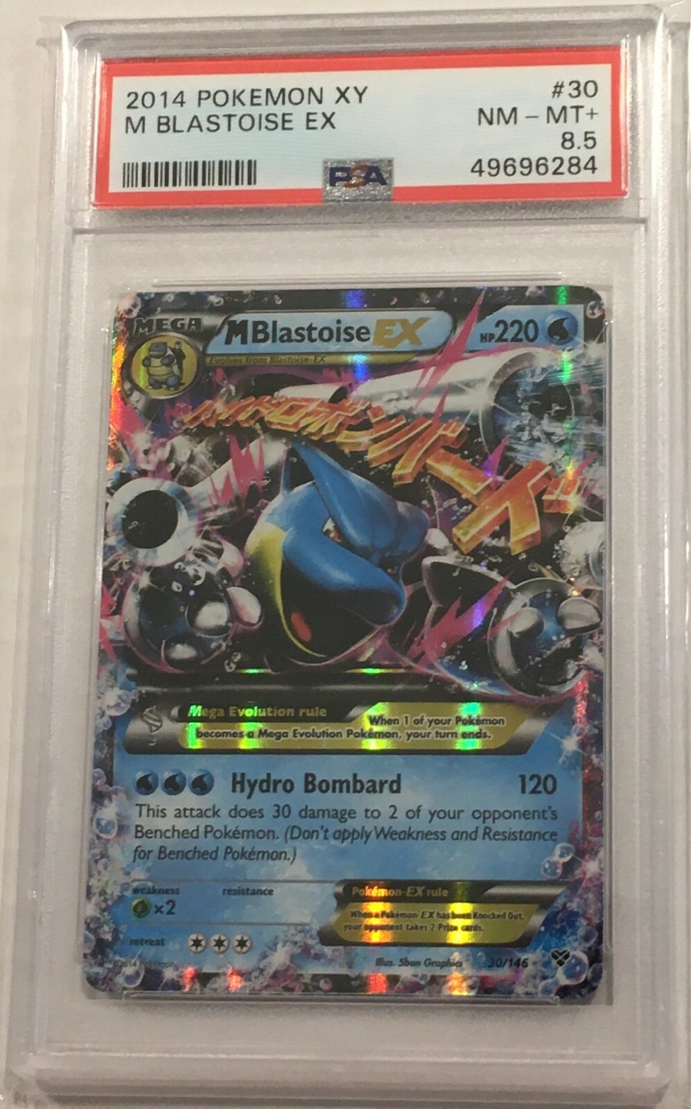 2014 Pokemon XY Base Set PSA 8.5 Mega M Blastoise EX Holo #30 FRESH ...
