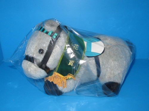 y23 Uma Musume Mejiro McQueen Kikuka Sho 1990 Winner Plush 25cm Horse ...