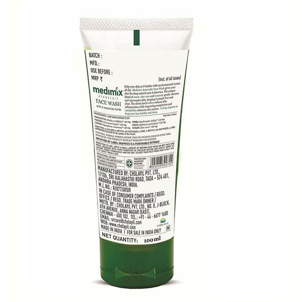 Medimix Ayurvedic Anti Pimple Face Wash, Neem & Aloevera Turmeric ...