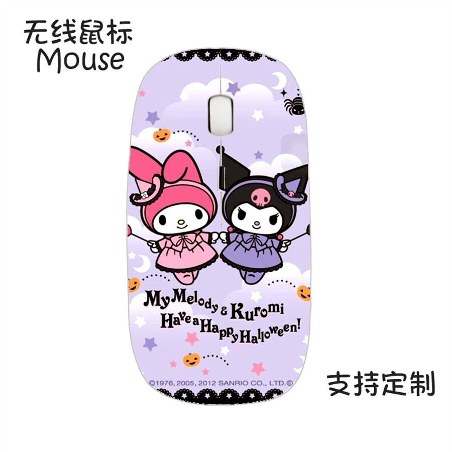 Cartoon Kuromi USB Wireless Mouse Computer Notebook PC Laptop Mouse ...