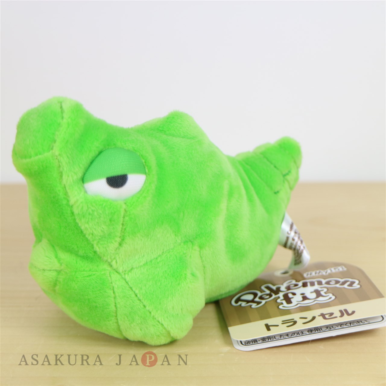 Pokemon Center Original Stuffed Toy Pokémon Fit Metapod for sale online ...