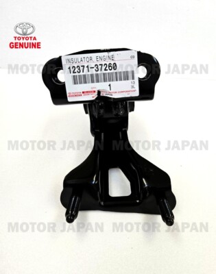 TOYOTA GENUINE 12371-37260 ENGINE MOUNTING INSULATOR for PRIUS V 2012 ...