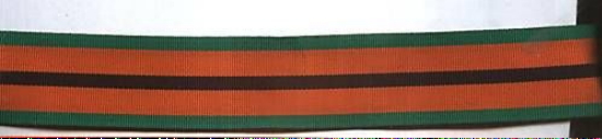 IRISH WAR IRA TRUCE MEDAL RIBBON 1921-1971 12 inches | eBay