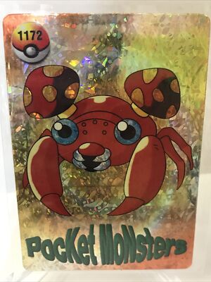 Pocket Monsters 2 Side Sticker Cards Front Holo Paras #1172 B Mew2 ...