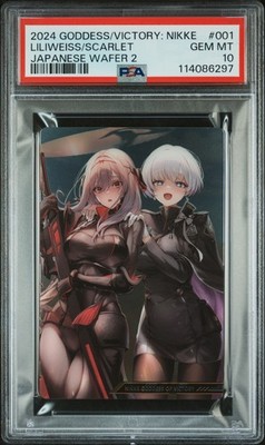 2024 GODDESS OF VICTORY: NIKKE JPN WAFER 2 #001 LILIWEISS/SCARLET PSA 10 | eBay