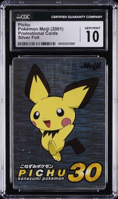 2001 POKEMON MEIJI PROMO CARDS - SILVER FOIL PICHU CGC 10 GEM MINT | eBay
