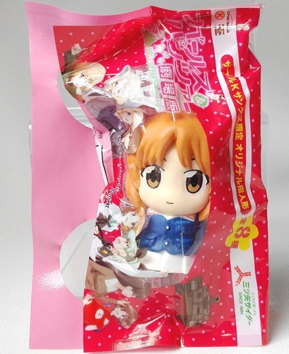 Miho Nishizumi Finger Puppet Girls und Panzer × Circle K Sunkus Japan F ...