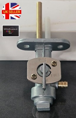 fits: SUZUKI LT 50 ATV QUAD BIKE NEW MANUAL PETROL FUEL TAP PETCOCK UK ...