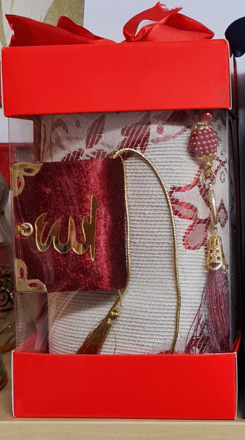 ISLAM-KORAN-SUNNAH-Geschenkbox mit Gebetsteppich & Gebetskette und ...