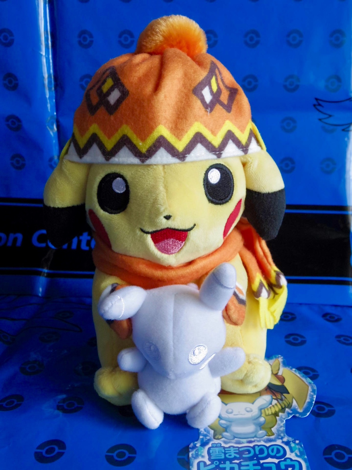 JAPAN POKEMON CENTER LTD SAPPORO Snow Festival's PIKACHU #025 Plush ...