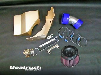LAILE BEATRUSH INTAKE KIT FOR SUBARU LEGACY BH5 S96102SPS | eBay