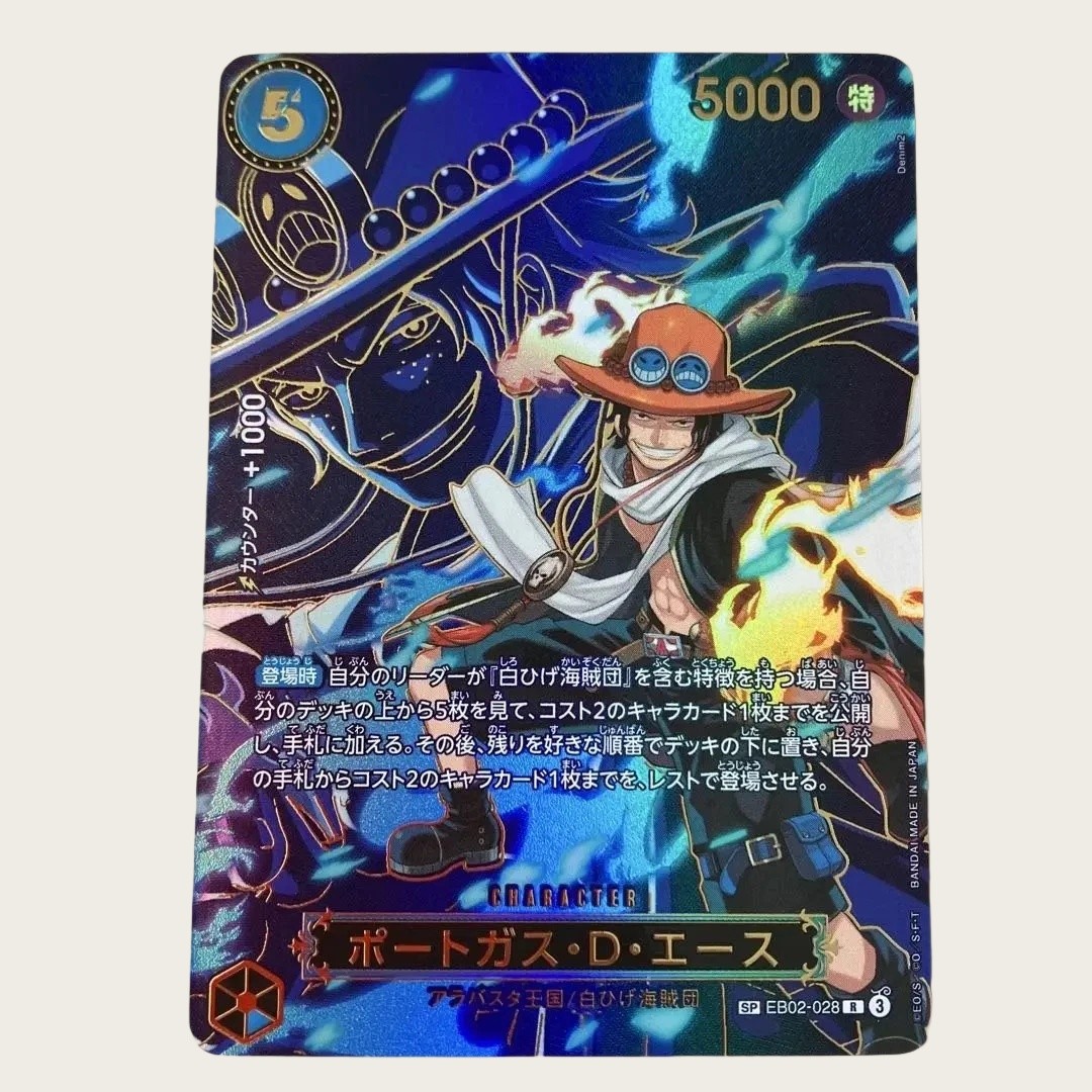 One Piece Portgas D. Ace SP EB02-028 R Japanese Alt Art - Carrying on ...