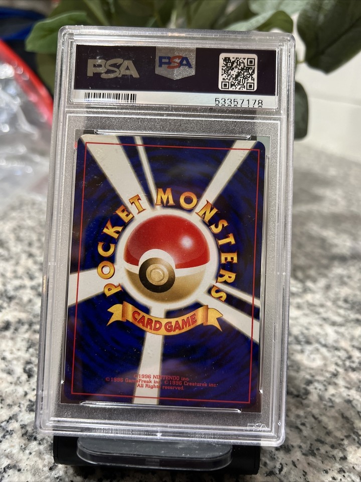 2001 P.M. Japanese Neo Destiny Dark Ampharos Holo PSA 9 MINT | eBay