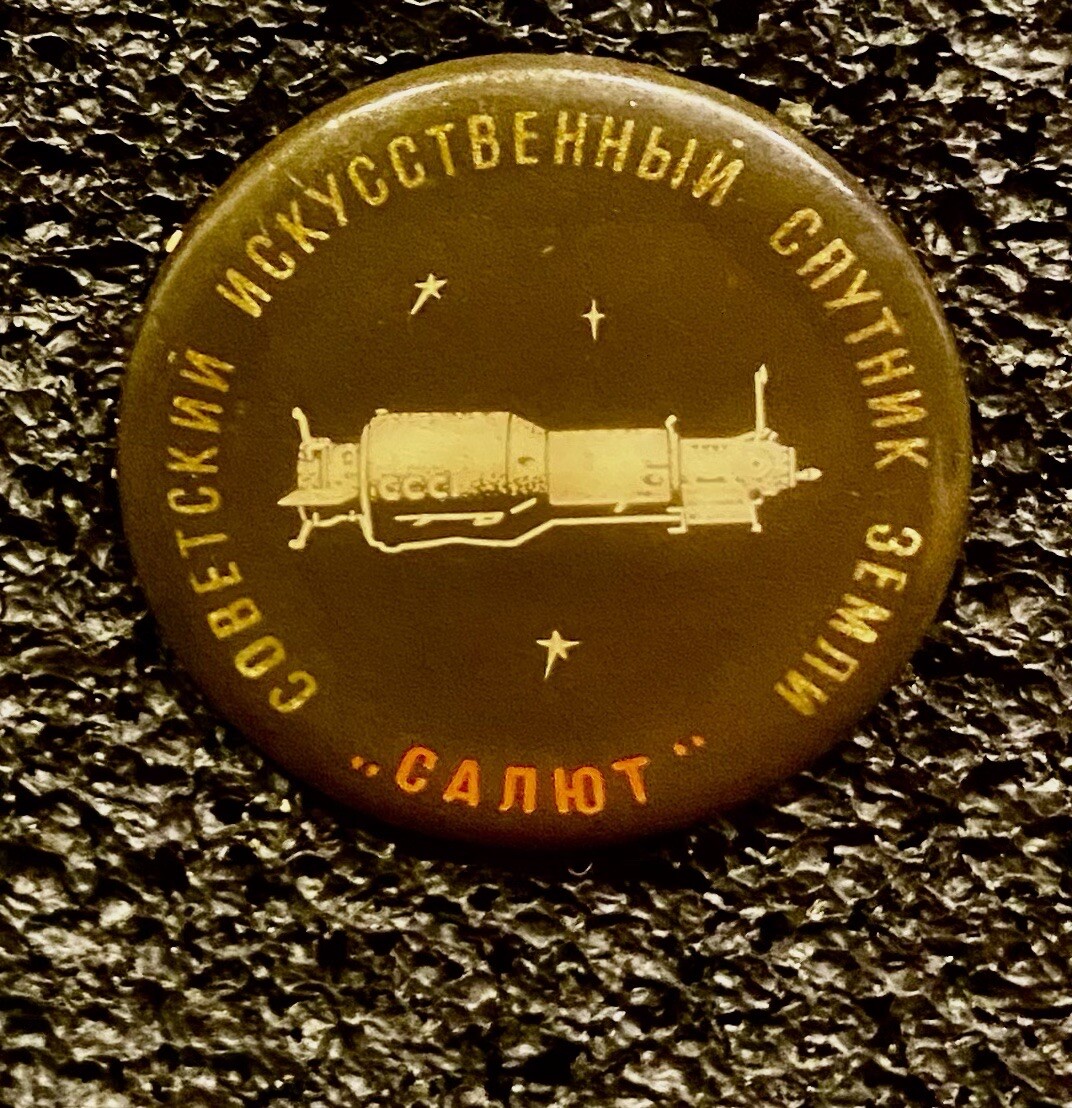 SOVIET SPUTNIK SALUT Space Probes Russian Space Exploration RARE ...