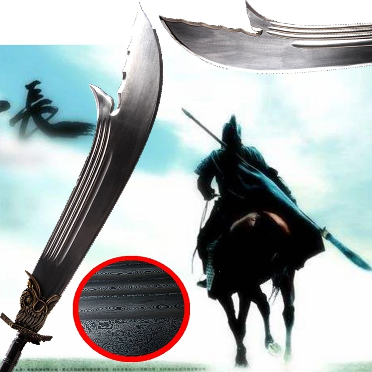 Green Dragon Crescent Blade Replica