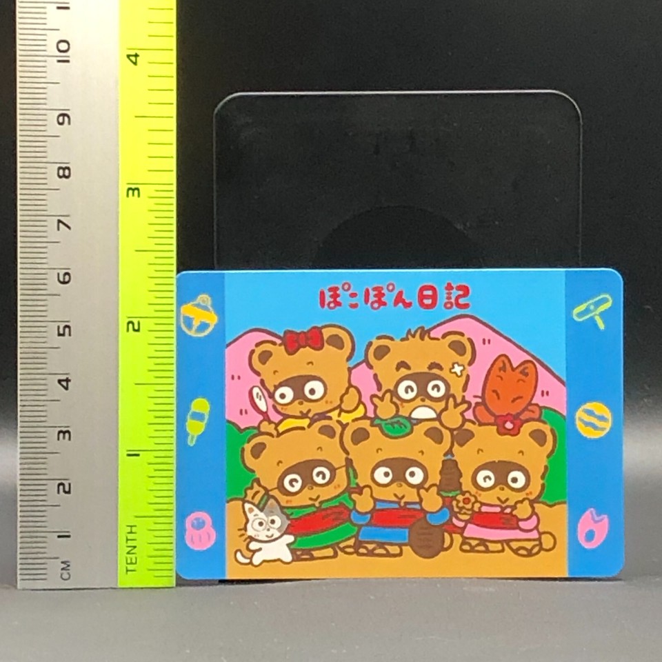 POKOPON NIKKI Sanrio Card TCG Japanese BANPRESTO 1993 0310 | eBay