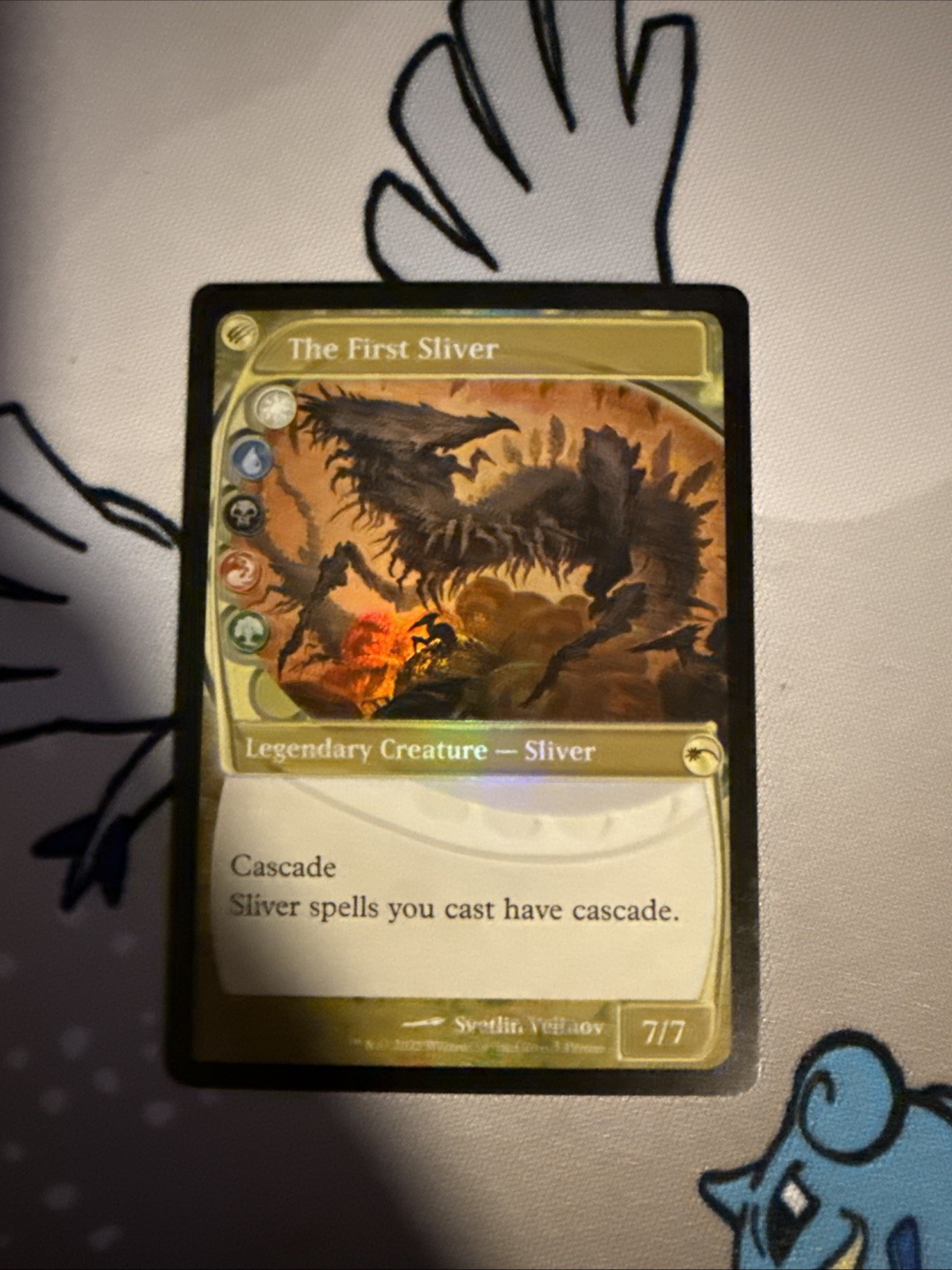 MTG The First Sliver (Future Sight) Secret Lair Drop Foil | eBay